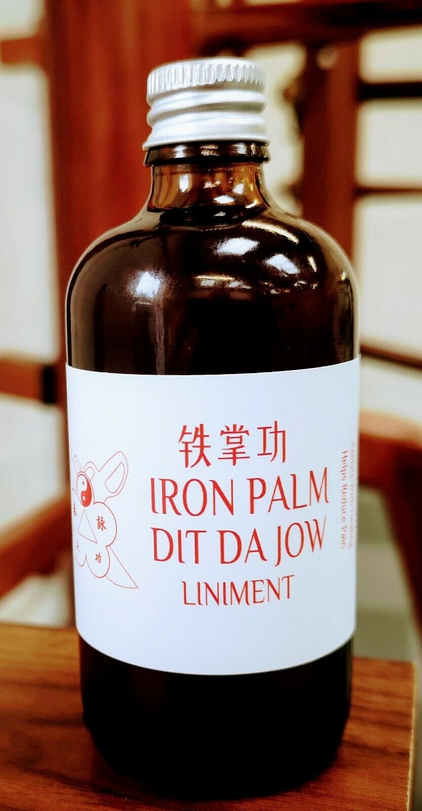 Iron Palm Dit Da Jow Liniment - Dit Da Jow and Iron Palm Dit Da Jow
